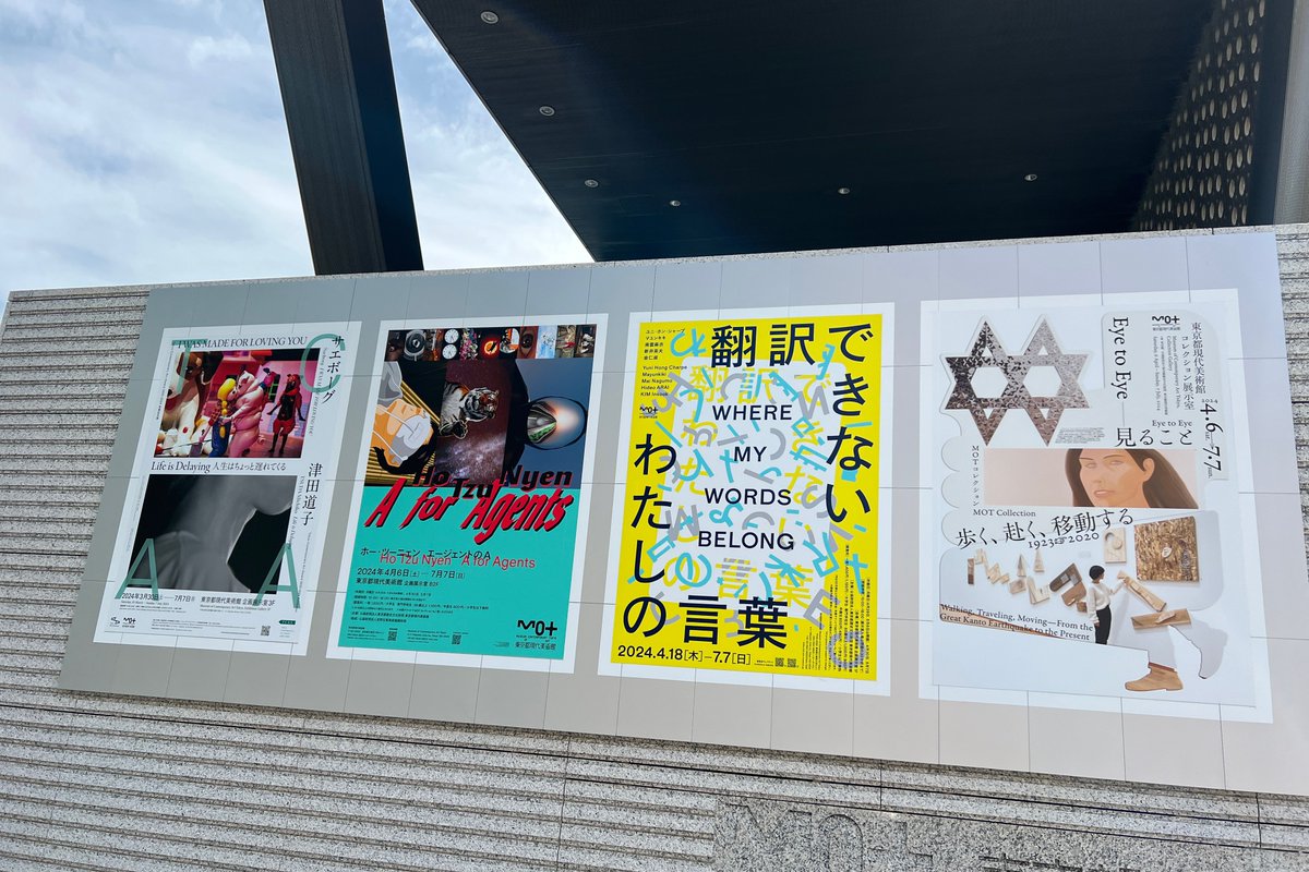 石川淳一（エレメンツ）(@ele_jun) - Twilog (ツイログ)