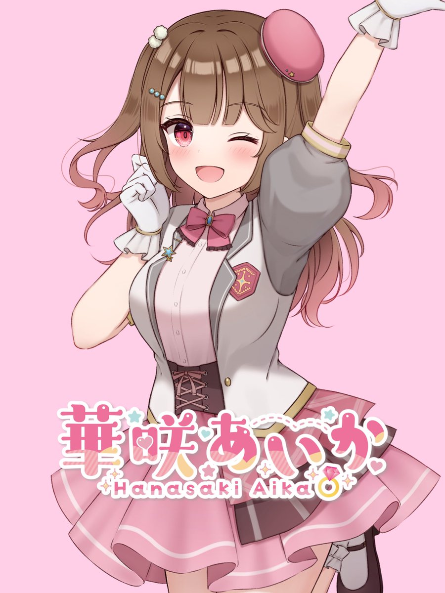 華咲あいか会えるアイドル兼グラドルVtuber(@aika_startune)さん – 裏垢女子ランキングナビ