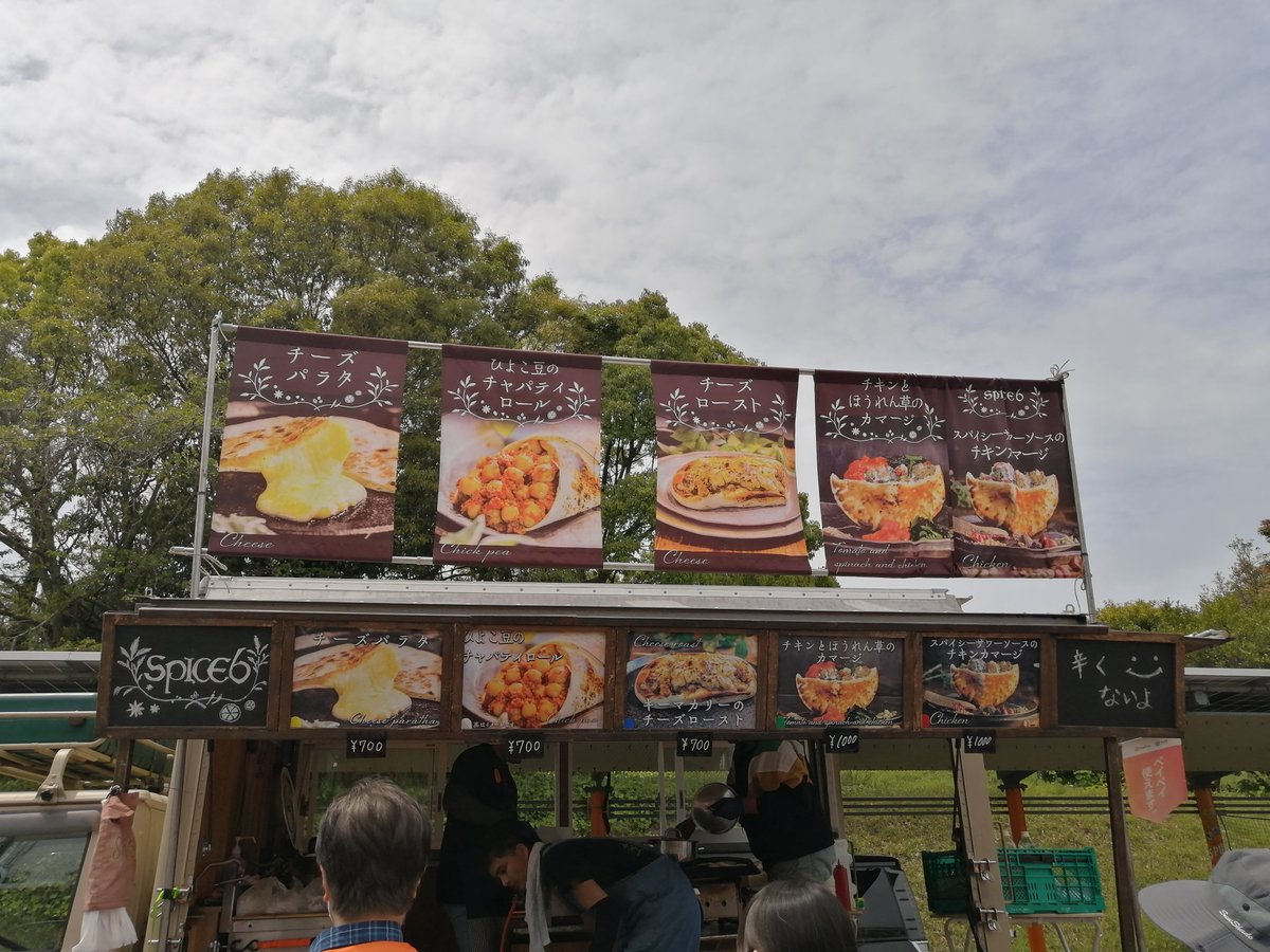 𝕤𝕒𝕚🏴‍☠️(@saimoon) - Twilog (ツイログ)