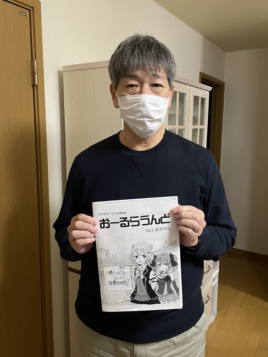 hilow_zero(@hilow_zero) - Twilog (ツイログ)