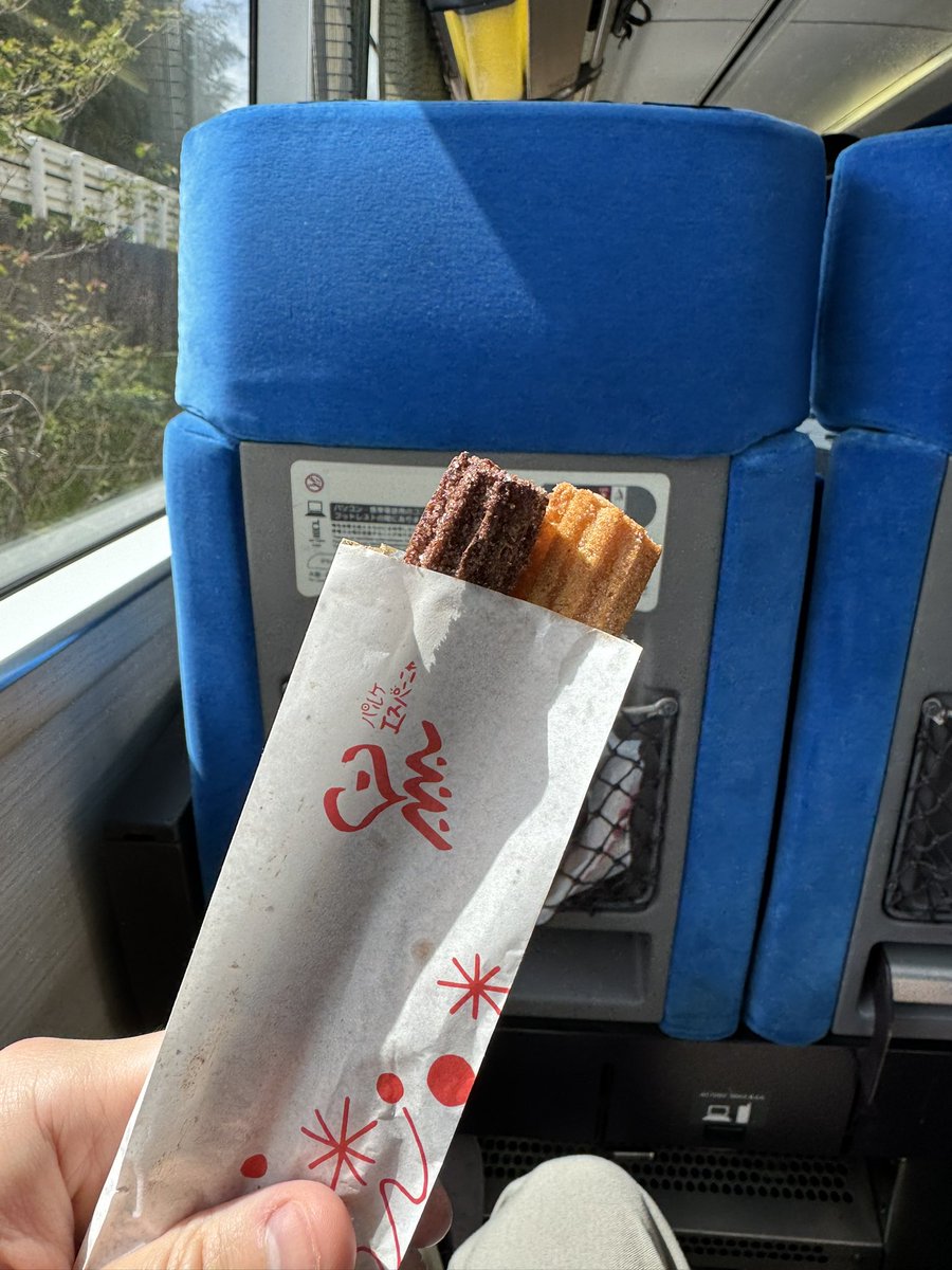 Sho Ikeda(@ikesyo) - Twilog (ツイログ)