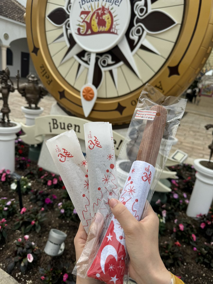 Sho Ikeda(@ikesyo) - Twilog (ツイログ)