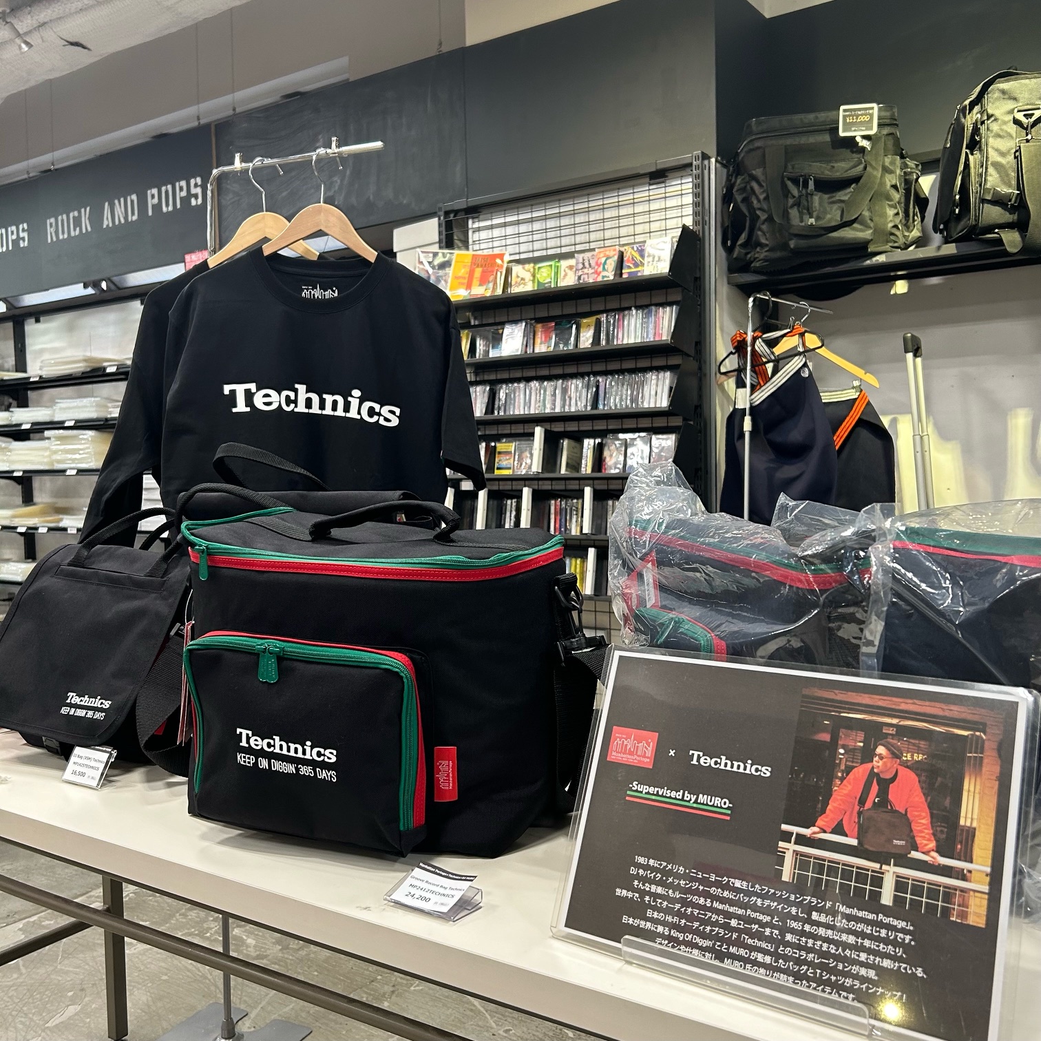 HMV record shop 渋谷【CD/レコード高価買取中】 on X: HMV record shop 渋谷【CD/レコード高価買取中】 on X: