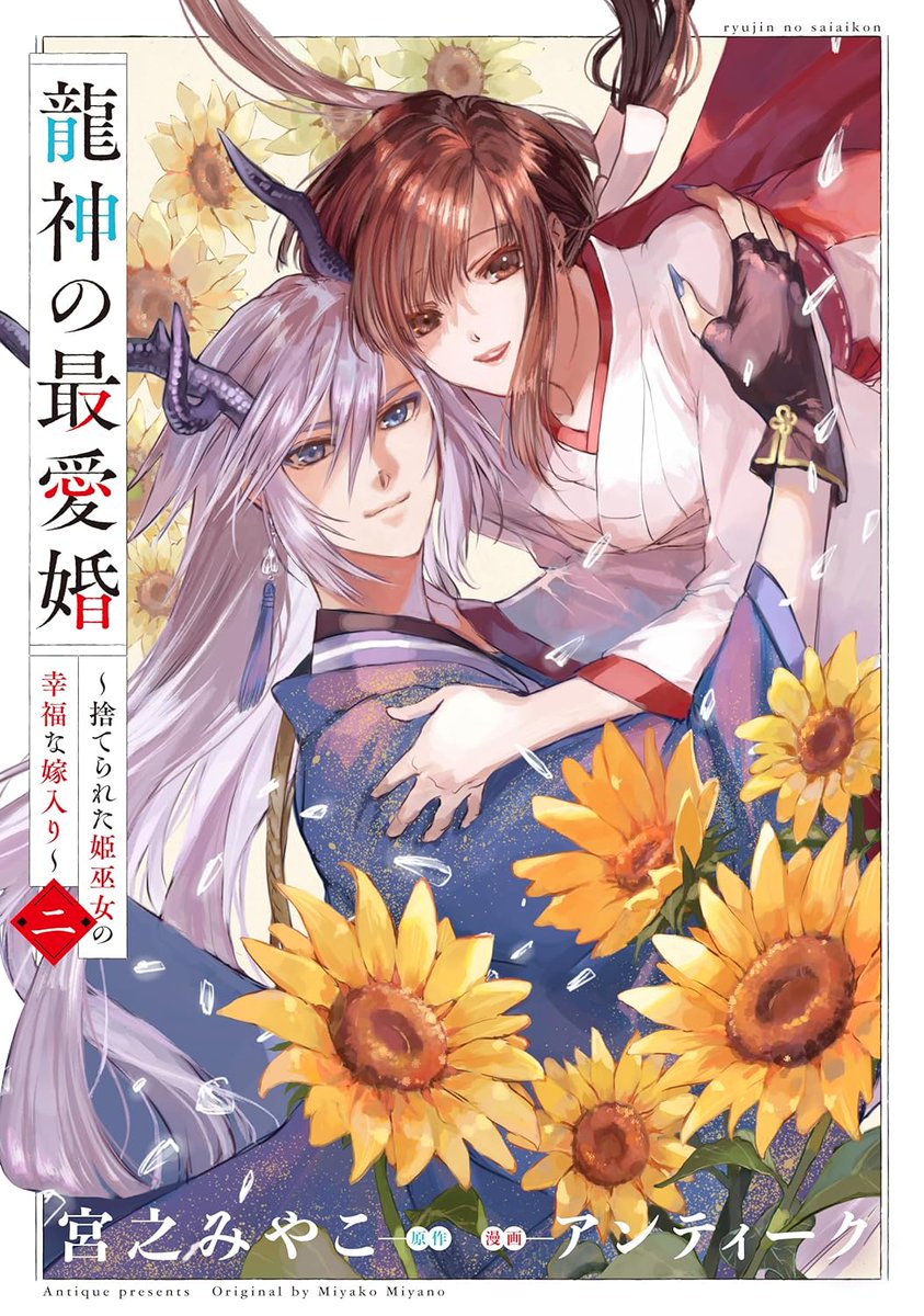 Front Cover(@Gatefold_) - Twilog (ツイログ)