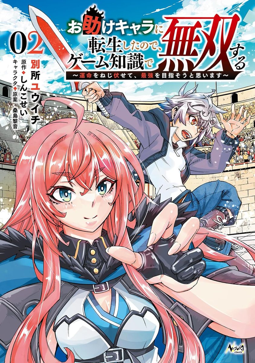 Front Cover(@Gatefold_) - Twilog (ツイログ)