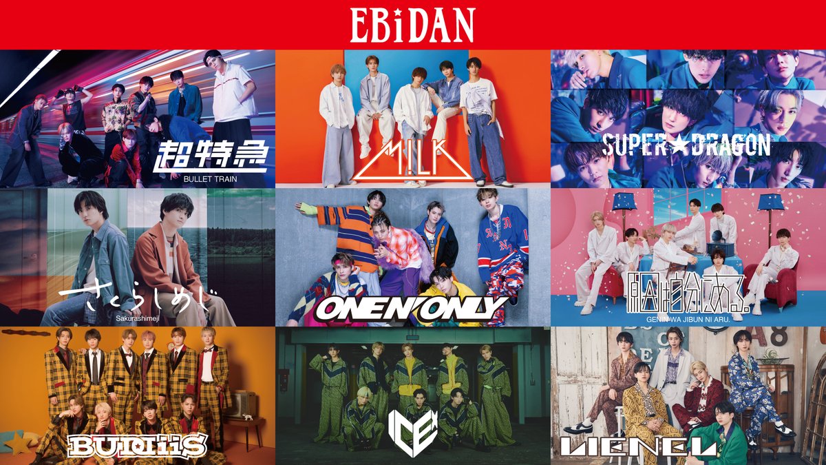 いのさん(@inseparableties) - Twilog (ツイログ)