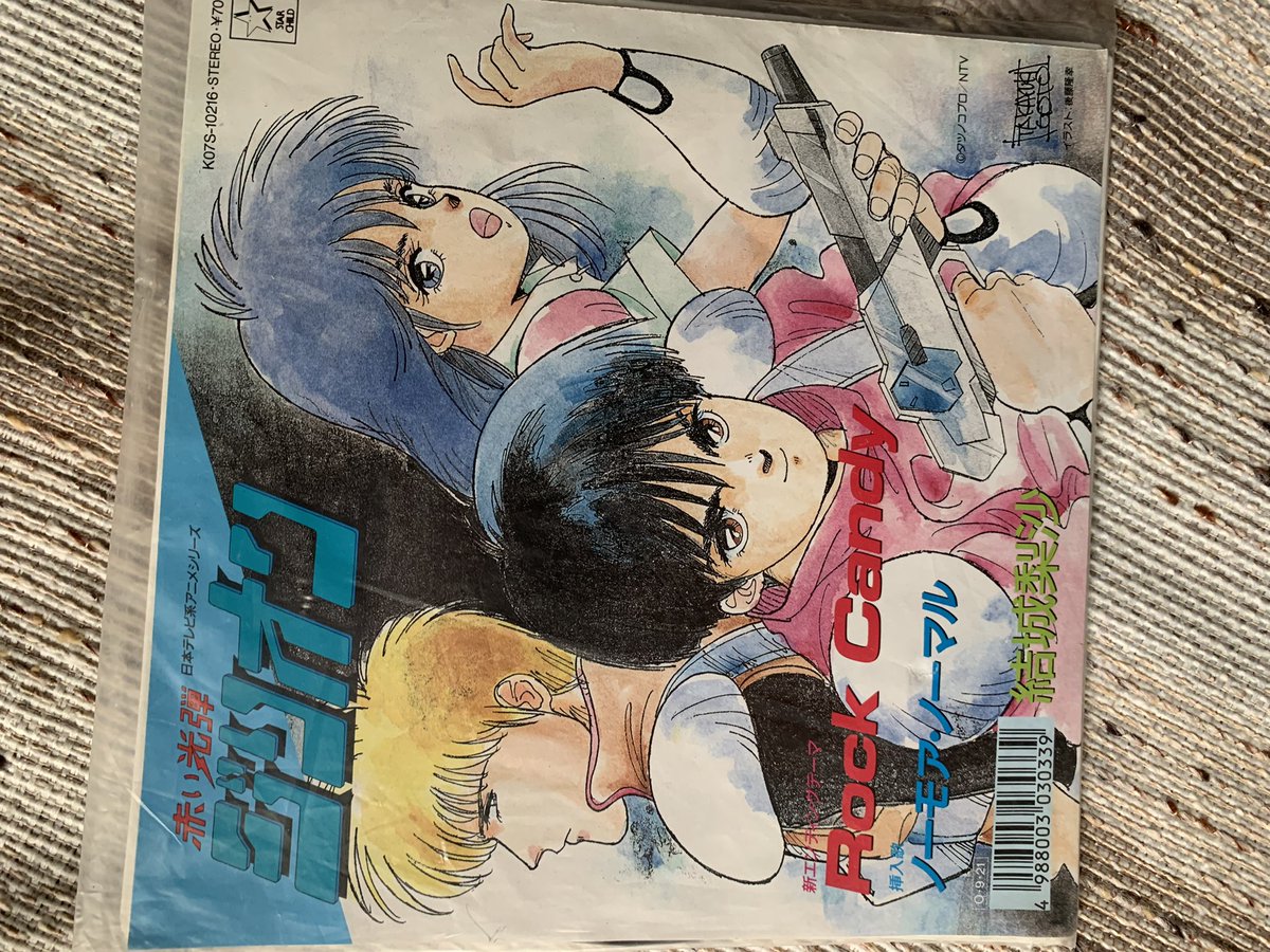 かしす(@cassis_jam) - Twilog (ツイログ)