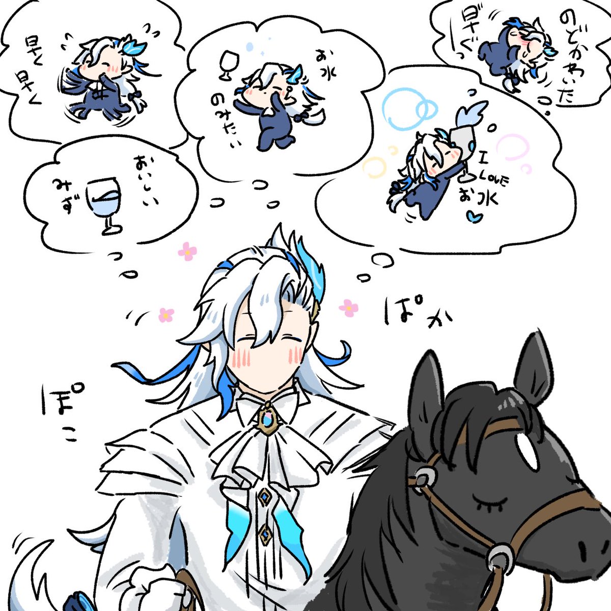 こゆき(@CTA_SZH) - Twilog (ツイログ)