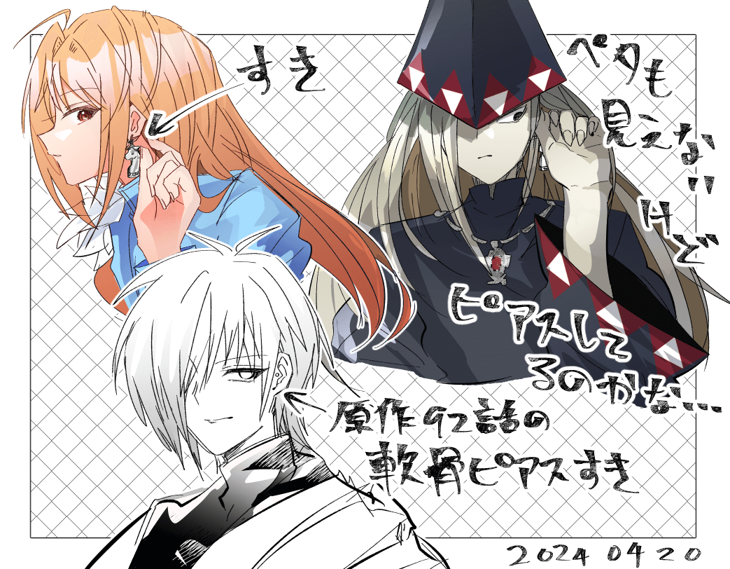 「#PR 以前紹介させて頂いたSLASH様 @VapeSlash より再びポータブルシーシャを頂きました🫧 ハマった今こ」きゅぽ太郎の漫画