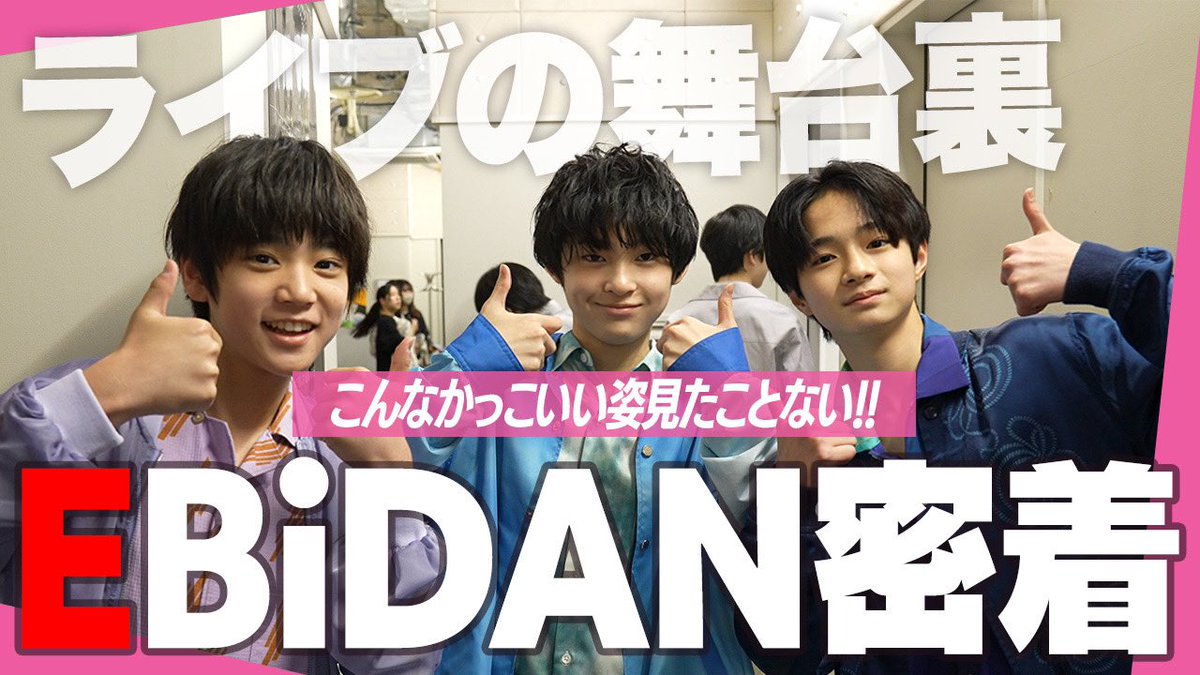 いのさん(@inseparableties) - Twilog (ツイログ)