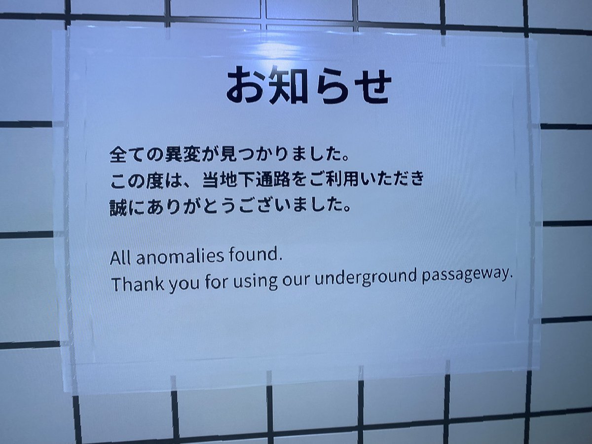 UG｜DTMブログ96bit-music運営の人(@96bit_music) - Twilog (ツイログ)