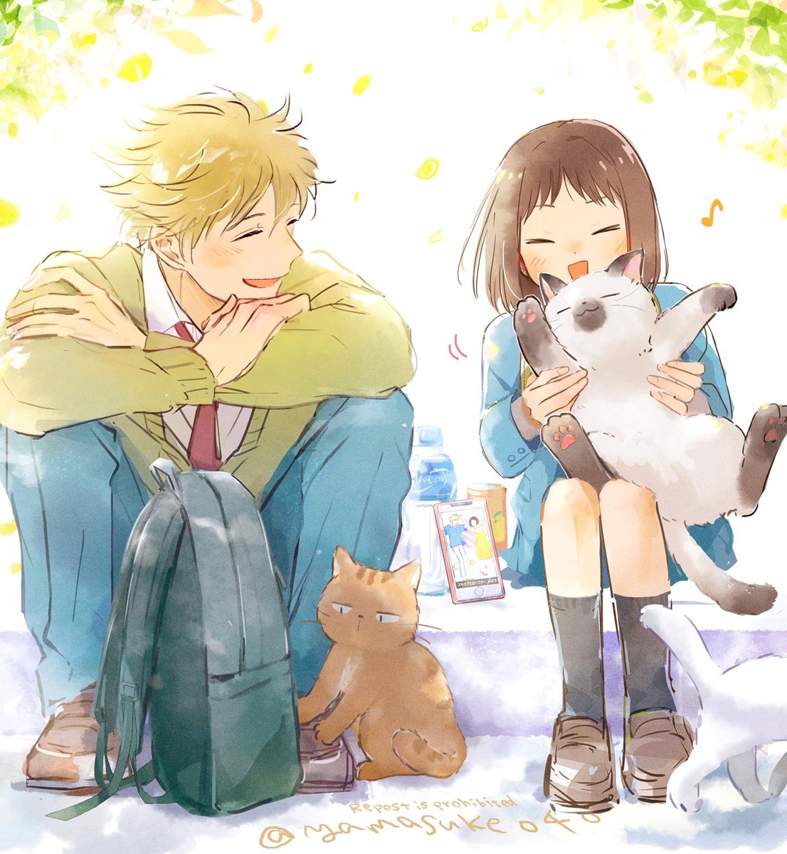 「草太と芹澤 (鈴芽に出会う前) [ 1/2] 」ymskの漫画