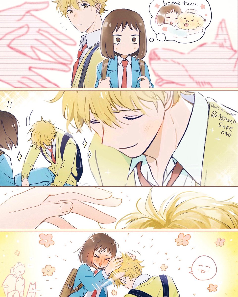 「🫧 skip and loafer 🌼🐈 」ymskの漫画