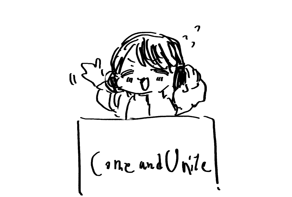 無理数@SSF07【キ16】別冊まつげ湯の沸く…あたたかな音…の漫画