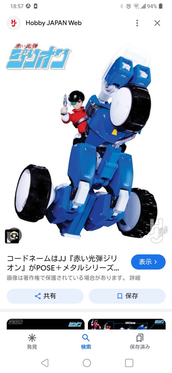 かしす(@cassis_jam) - Twilog (ツイログ)