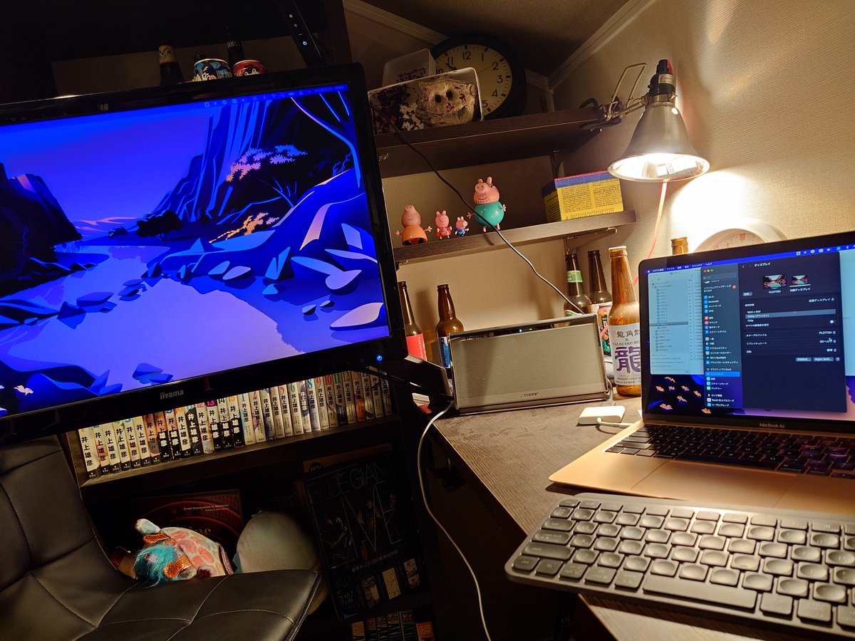 6tree(@chrysoberyl_2) - Twilog (ツイログ)