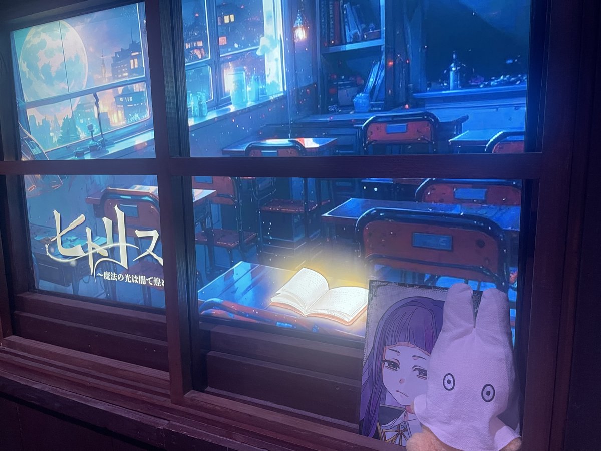 シツヨリ(@shitsuyori_trpg) - Twilog (ツイログ)