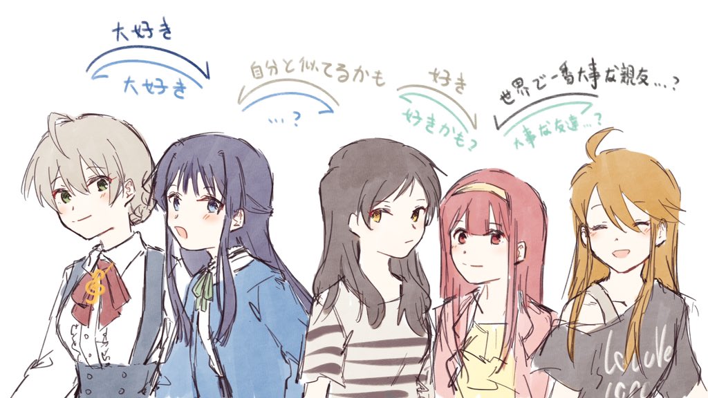 すすずみすわき(@tk_miswaki) - Twilog (ツイログ)