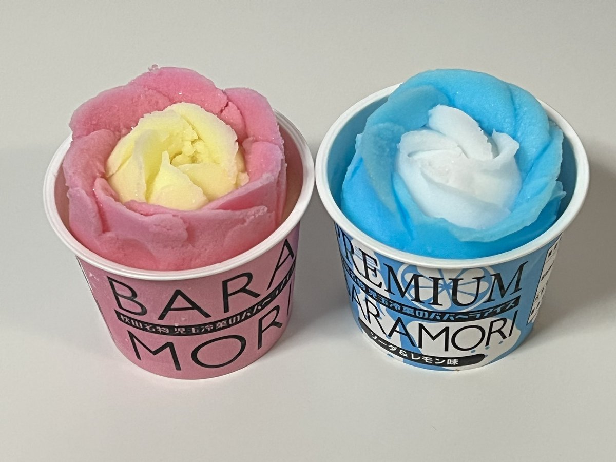 TG(@vectortg) - Twilog (ツイログ)