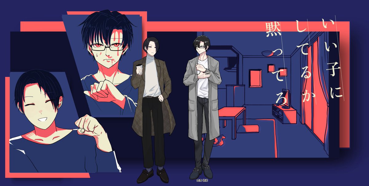 ありこ🌱(@ark_trpg) - Twilog (ツイログ)