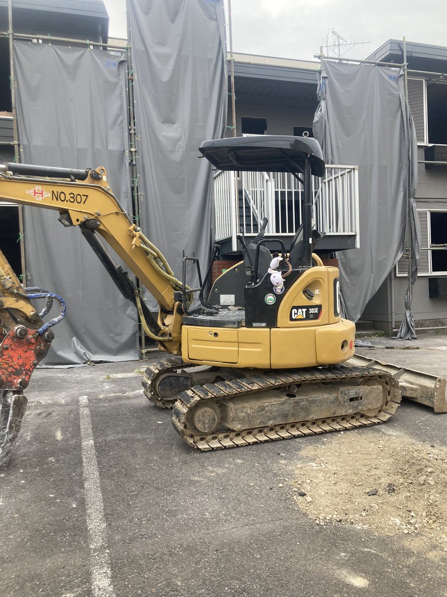 bmen(@bmen) - Twilog (ツイログ)