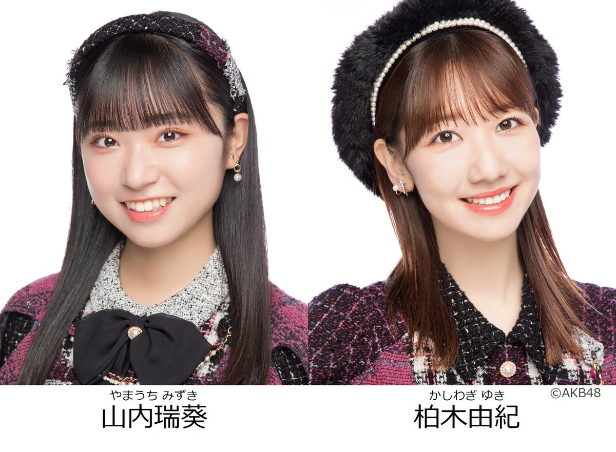 【AKB48】柏木由紀 応援スレ★1454【ゆきりん】