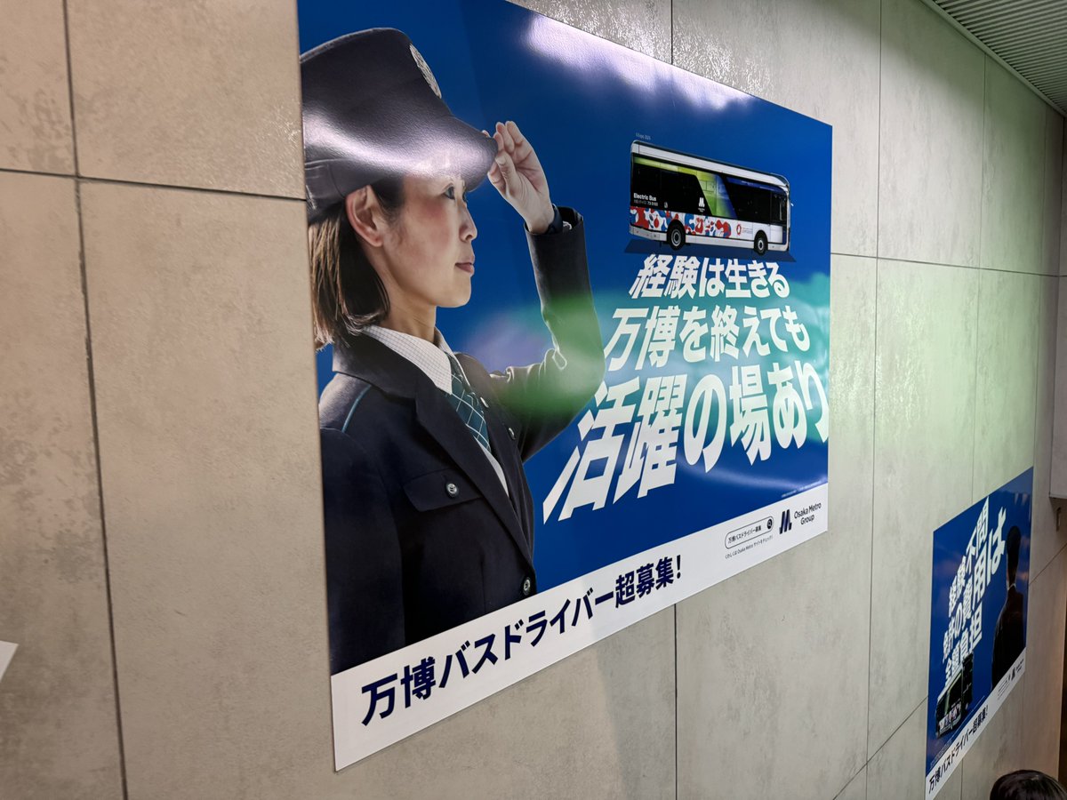 ippei ogiwara(@iogi) - Twilog (ツイログ)