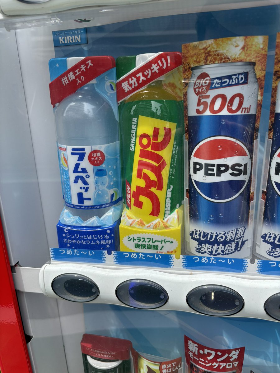 TG(@vectortg) - Twilog (ツイログ)