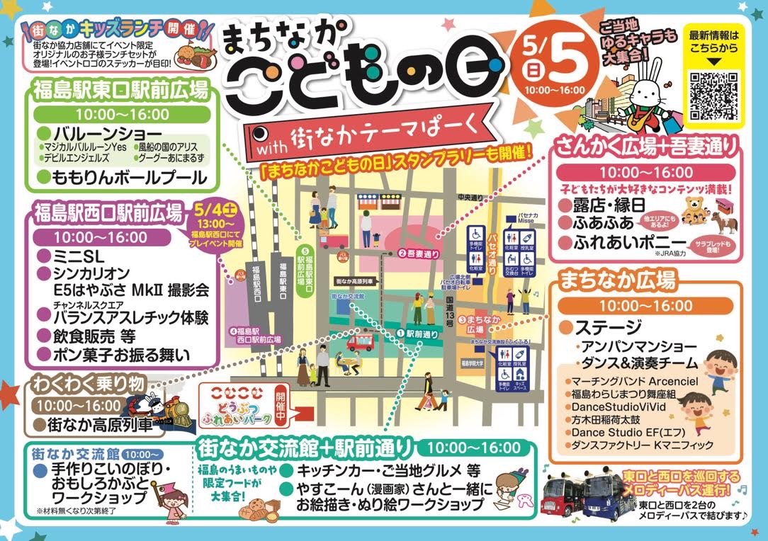 RIVER.Mฅฅฅ(@mk87577) - Twilog (ツイログ)