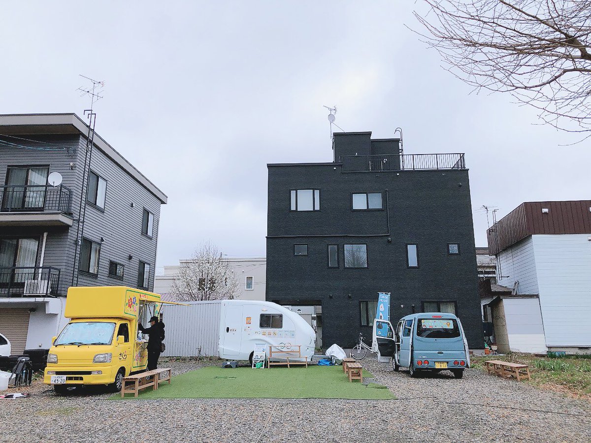 おむすびすみす【公式】(@omusubi_smith) - Twilog (ツイログ)