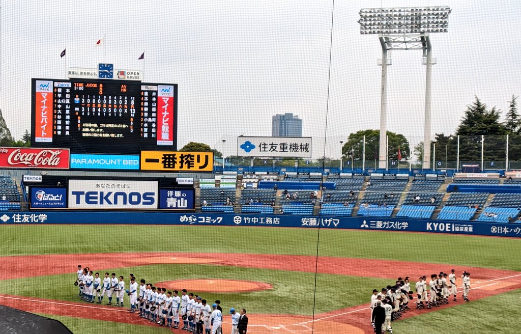 棘(Toge)(@Toge_2896) - Twilog (ツイログ)