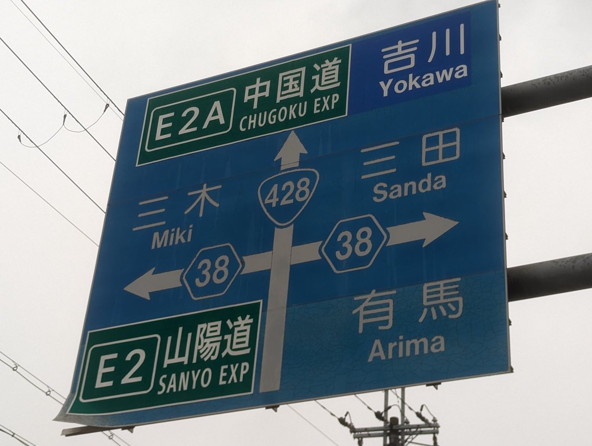 Shimizu Kattoshi(@cinq_plus) - Twilog (ツイログ)