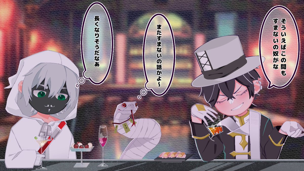 鳥子(@torico_o8o_) - Twilog (ツイログ)