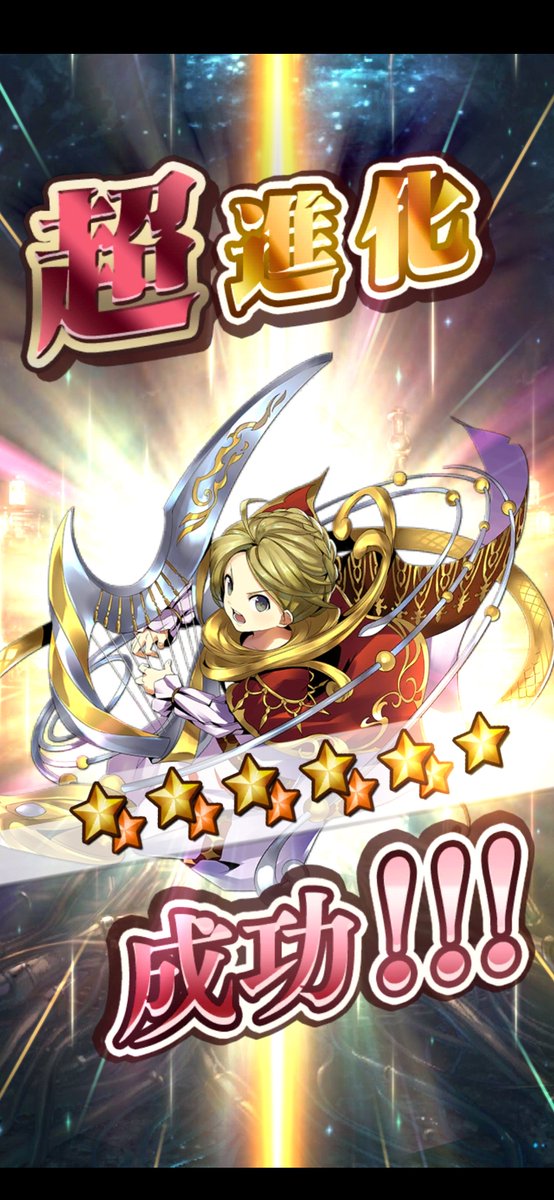 𝓥𝓔𝓗𝓞𝓜𝓐🔄VEHOMA(@VEHOMA) - Twilog (ツイログ)