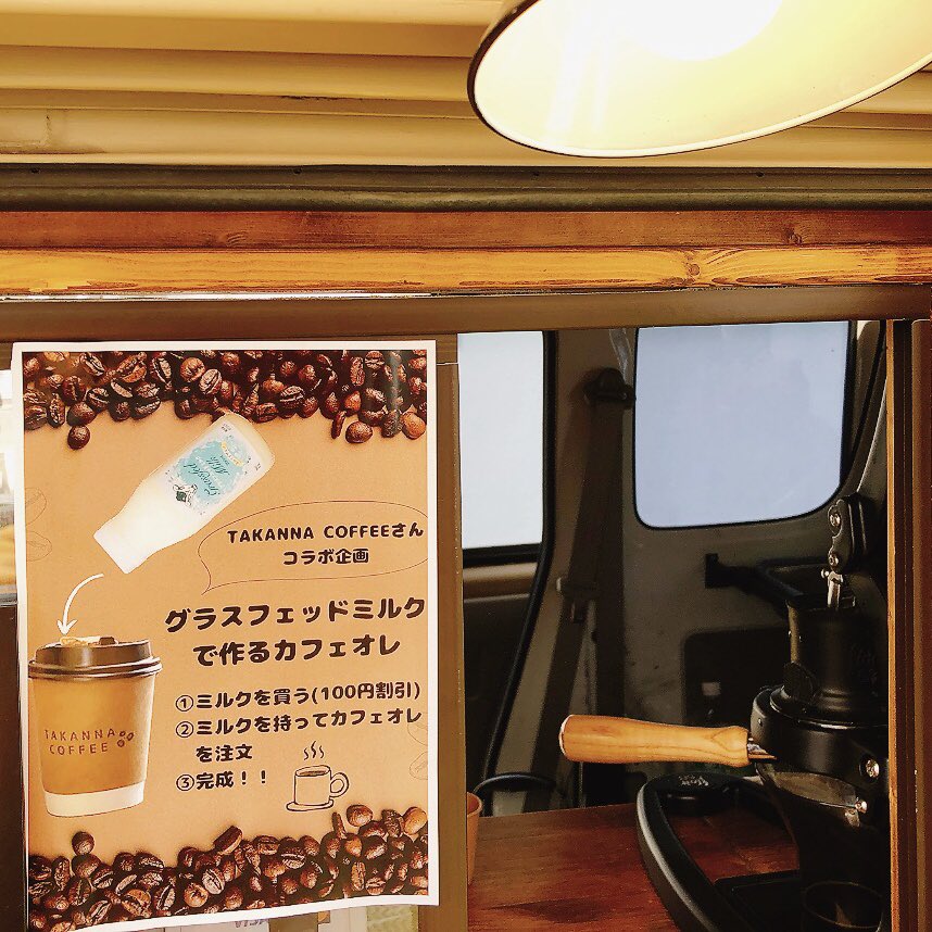 おむすびすみす【公式】(@omusubi_smith) - Twilog (ツイログ)