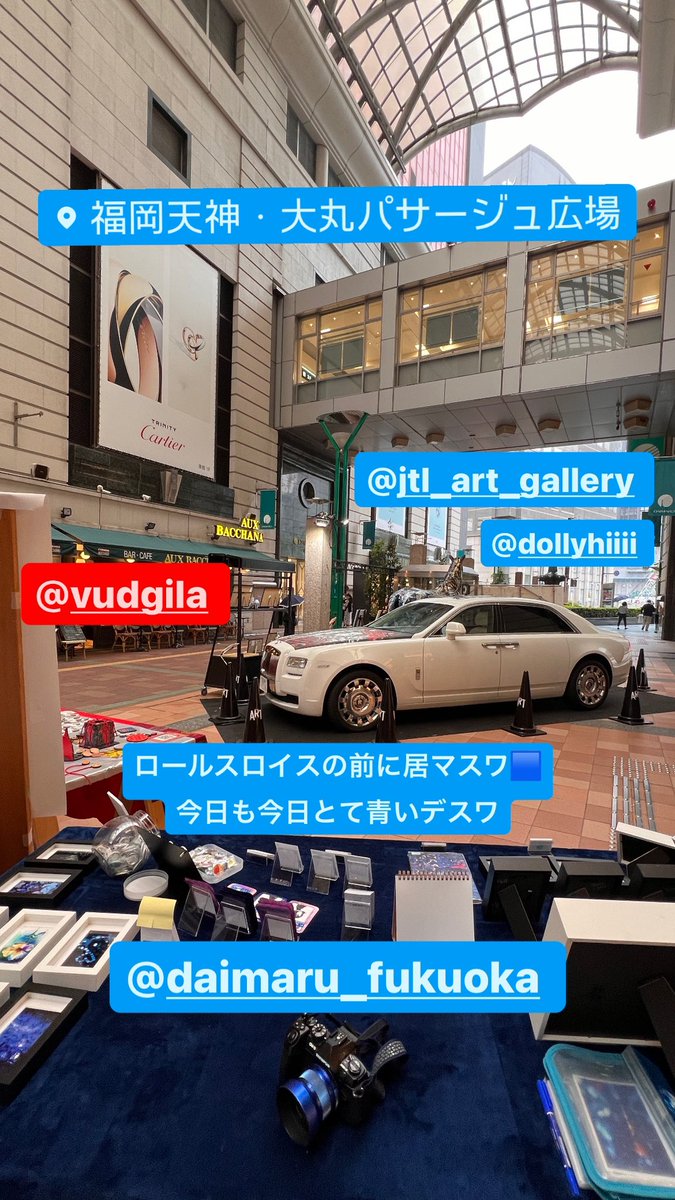 Kota Eidome / 榮留皓太(@pokke_neoteny) - Twilog (ツイログ)