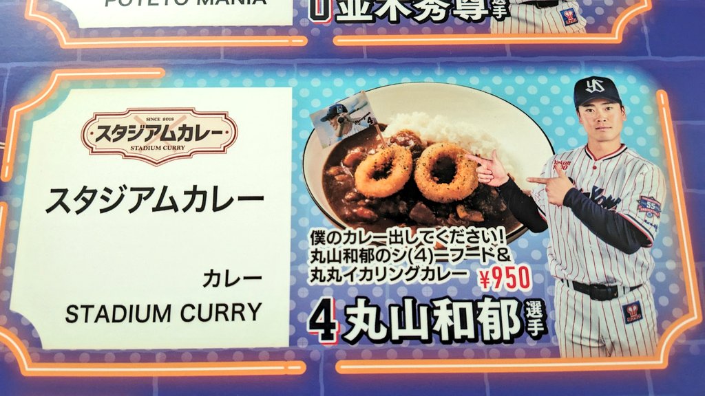 棘(Toge)(@Toge_2896) - Twilog (ツイログ)