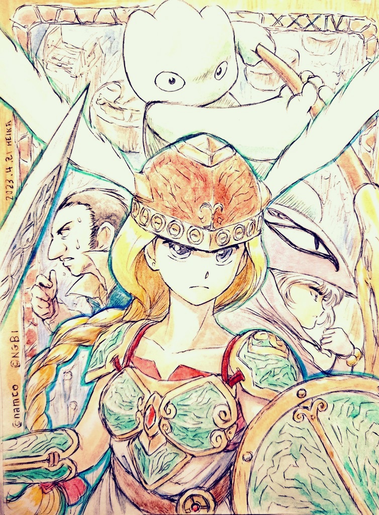 がじご🐴🍇🌼通販受付中 ダイカニと掛川シ場に出るよ(@gazigo) - Twilog (ツイログ)