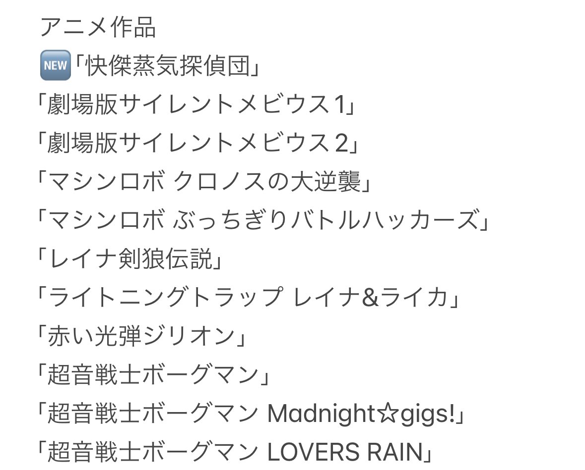 かしす(@cassis_jam) - Twilog (ツイログ)