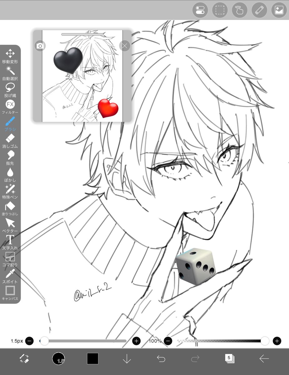 「かなかな🔫 #かな絵 」みら。の漫画