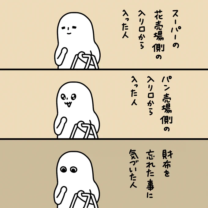 たきれい@takirei2の漫画作品一覧