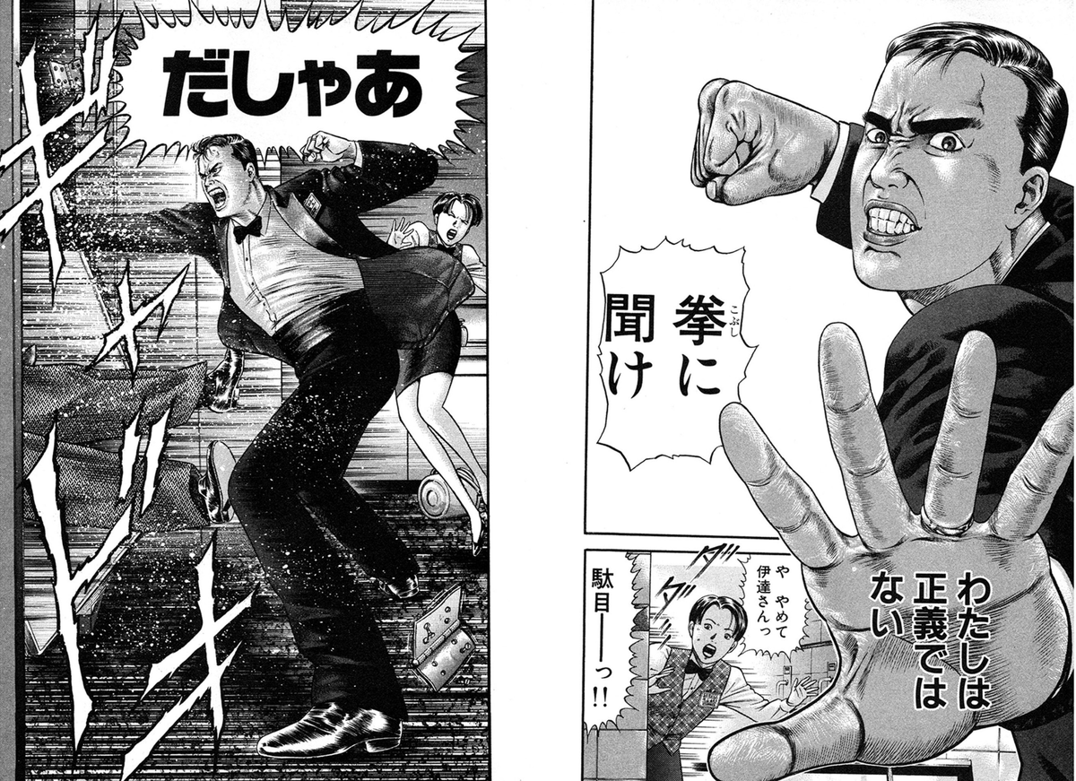 bmen(@bmen) - Twilog (ツイログ)