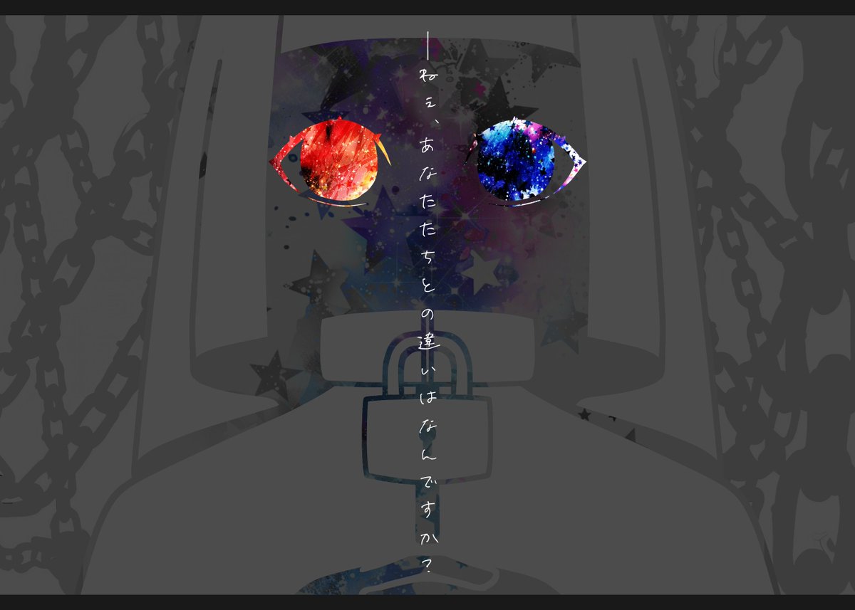 しちみ(@wa_karashi_TRPG) - Twilog (ツイログ)