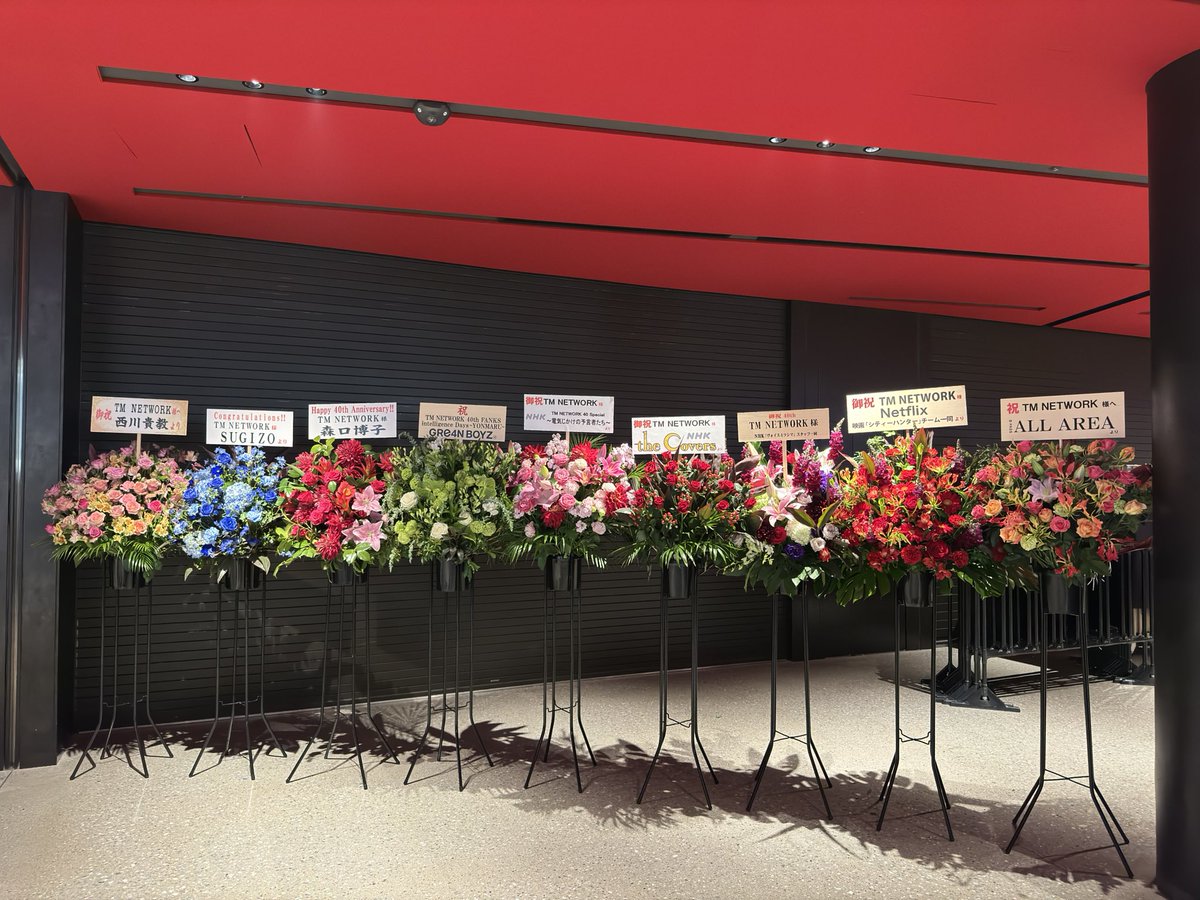 いのさん(@inseparableties) - Twilog (ツイログ)