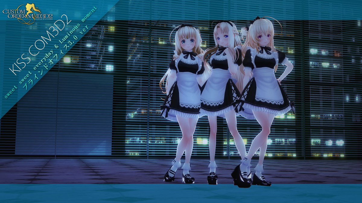 CM3D2 COM3D2 MODツイッター 新着まとめ 2024.4.22 もちもち3D