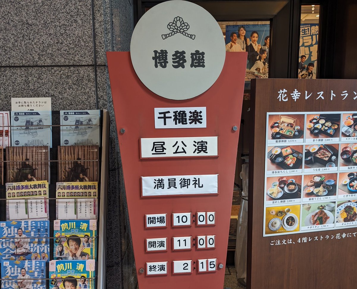 AKI (akko*°♡)(@Aki_Hanadai) - Twilog (ツイログ)