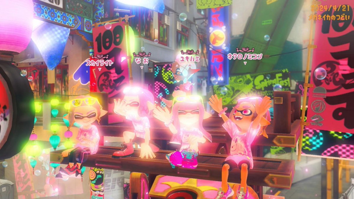 スカイライト🦙🐶(@SkyLIGHT_GAME) - Twilog (ツイログ)