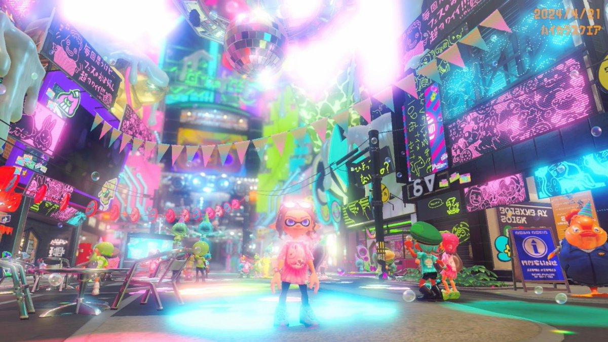 スカイライト🦙🐶(@SkyLIGHT_GAME) - Twilog (ツイログ)