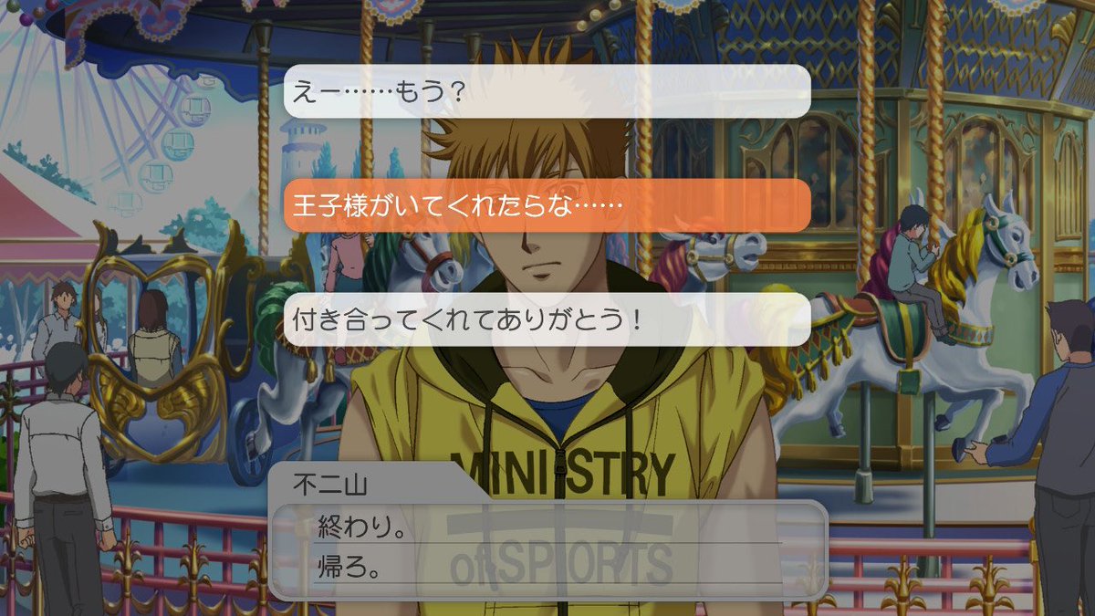 サヤ(@hora_ko) - Twilog (ツイログ)