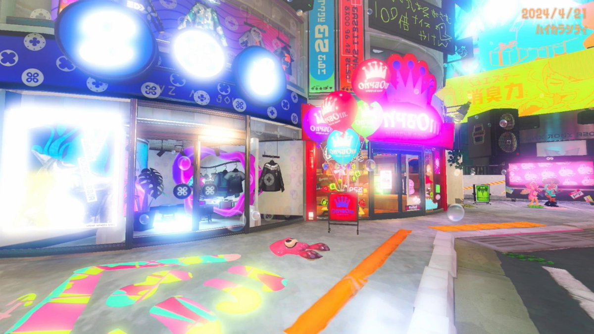 スカイライト🦙🐶(@SkyLIGHT_GAME) - Twilog (ツイログ)